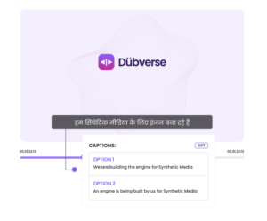 The importance of YouTube subtitles in 2023 - Dubverse.ai