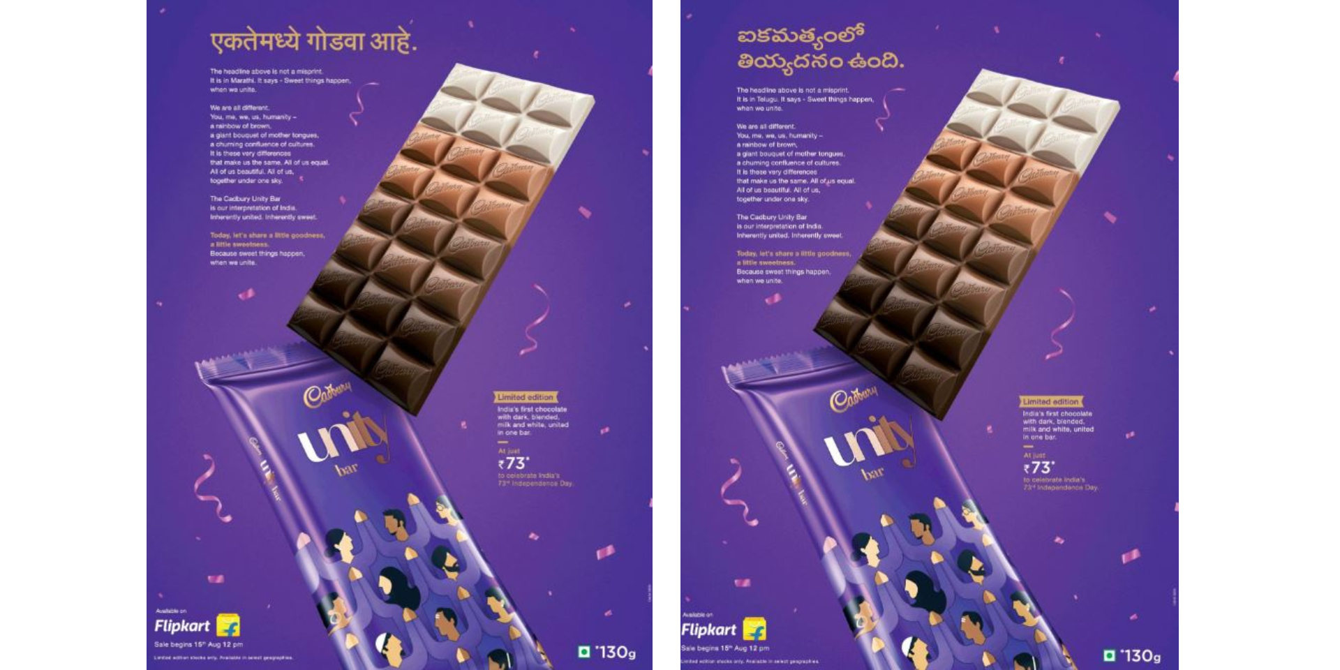 How To Boost Your Engagement With Multilingual Ads? - Dubverse.ai